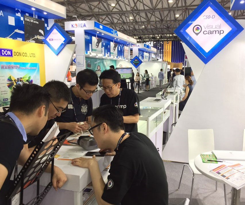 VisualCamp unveils mobile eye-tracking technology at MWC Shanghai 2018 ...