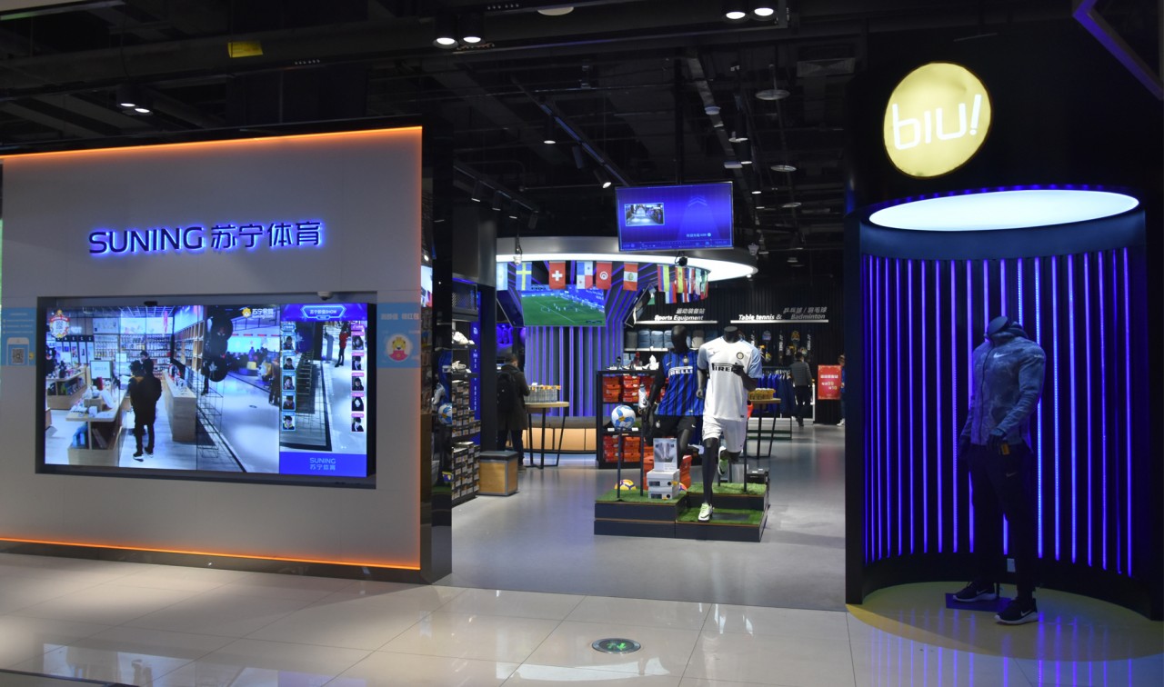 Chinese retailer Suning showcases future of retail with five automated ...