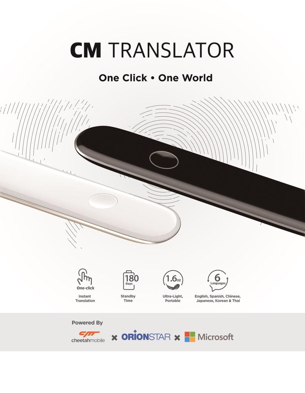 Cheetah Mobile previews international edition of top-selling CM ...